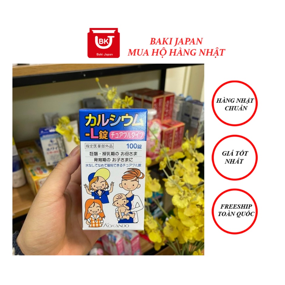 Japanese KOKANDO Yogurt Flavor Calcium Candy | Shopee Malaysia
