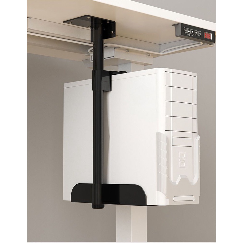 Bracket Hanging Metal Case under Desk Office Adjustable Hanger Tray ...