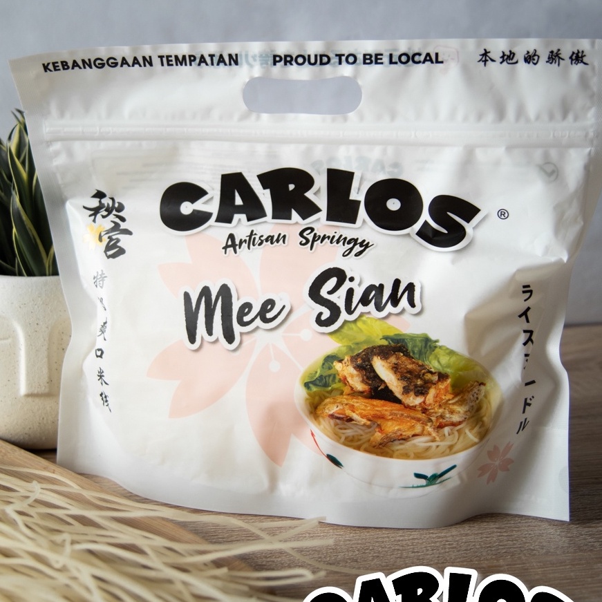 Carlos Artisan Springy Mee Sian Sakura, 500g | Shopee Malaysia