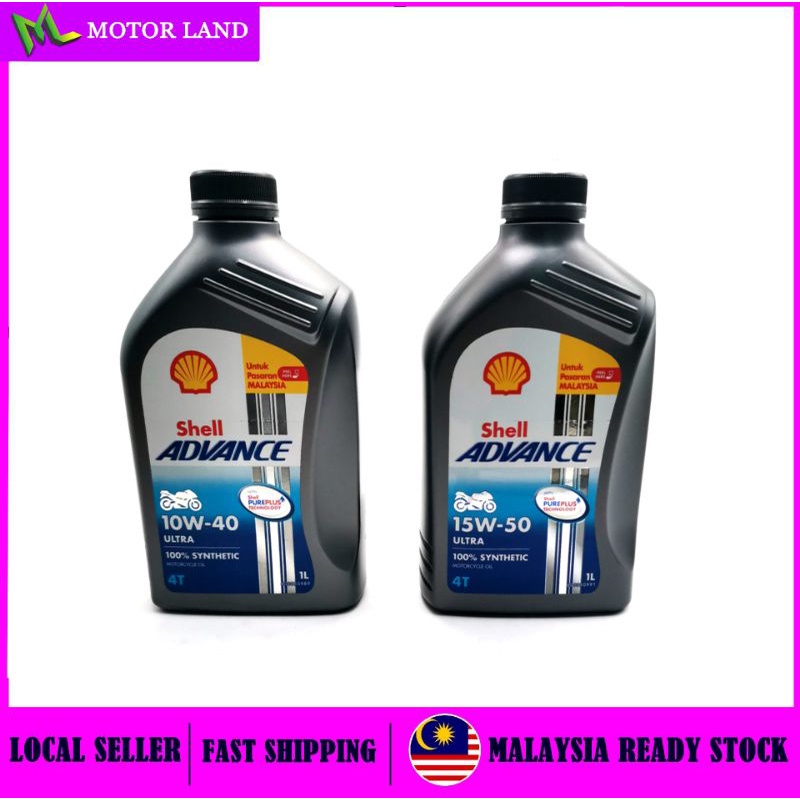 SHELL ADVANCE 4T ULTRA 10W40 15W50 FULLY SYNTHETIC MOTORCYCLE ENGINE OIL 1 LITER | Shopee Malaysia