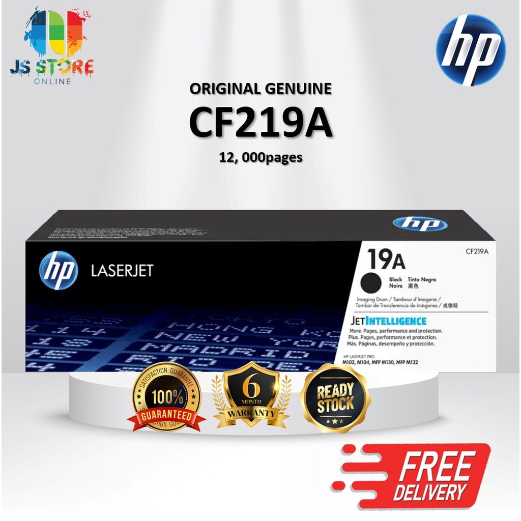 [100% ORIGINAL] HP CF219A 19A Drum Unit /M102A Drum /M102w Drum /HP ...