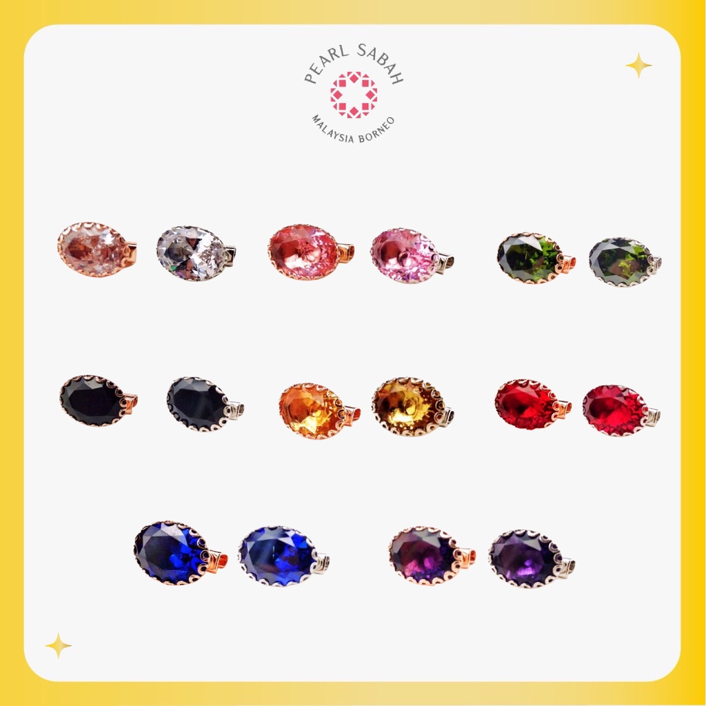 [Pearl Sabah] Baby Pin Brooch | Swarovski Crystal Brooch | Rose Gold ...