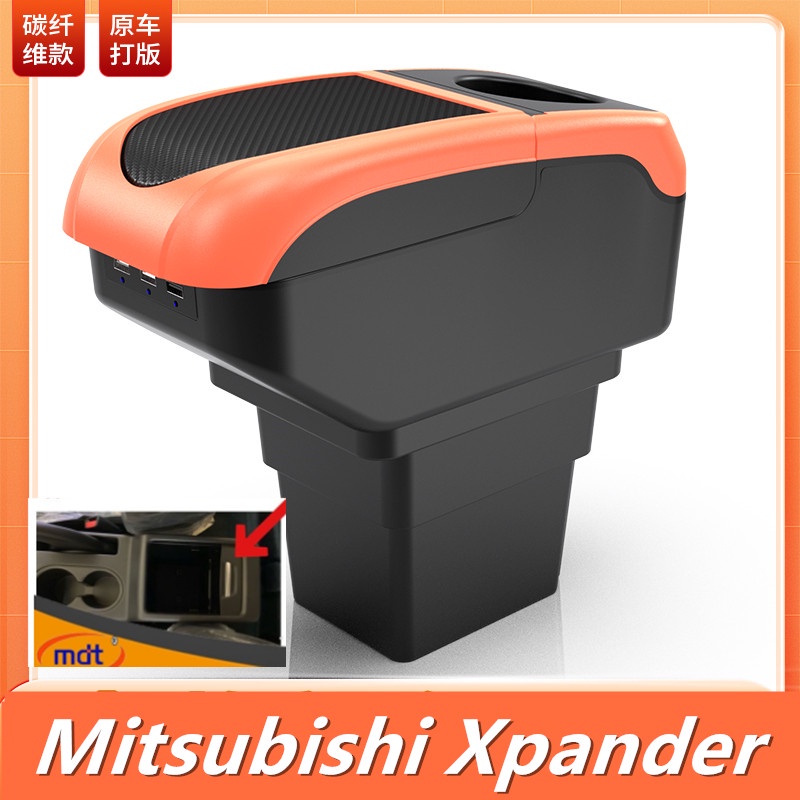 Mitsubishi Xpander Armrest Console Box Arm Rest box Adjustable Centre ...