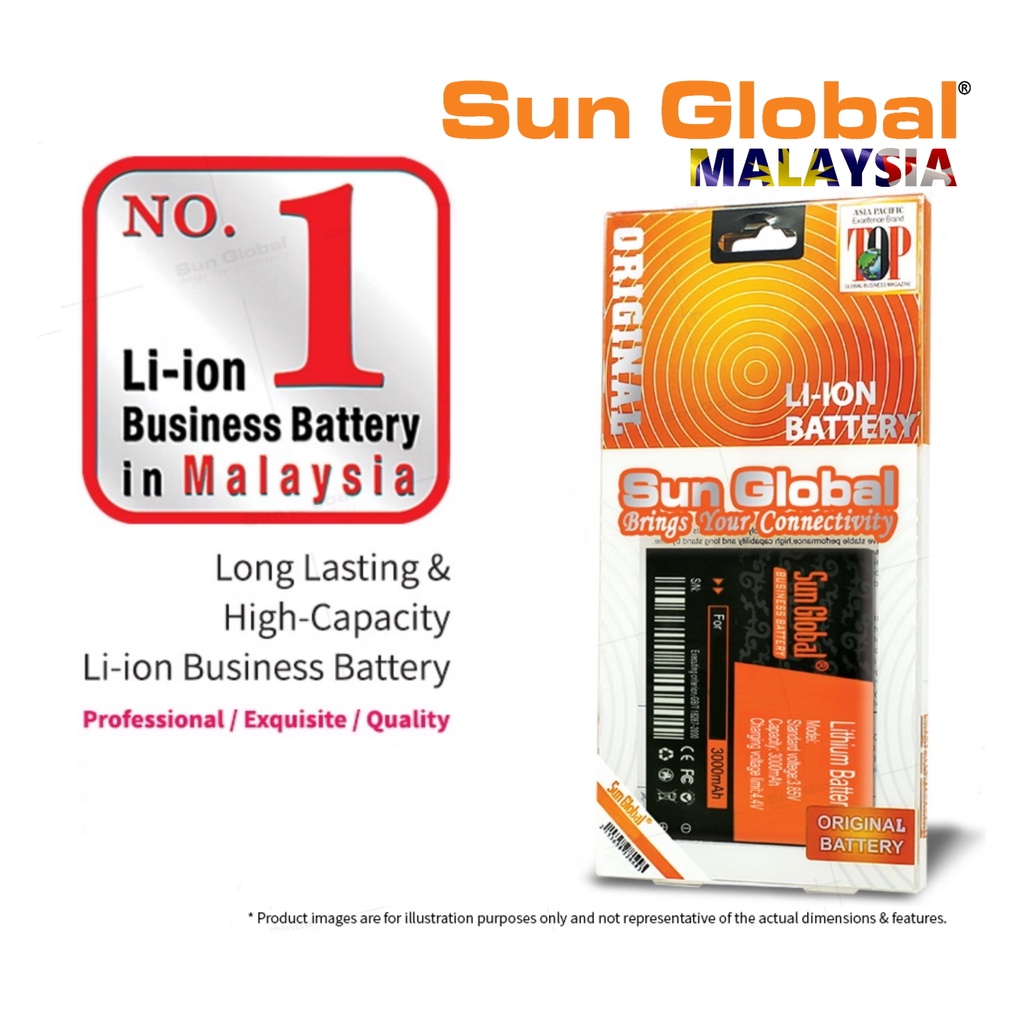 IP 8G & 8+ Sun Global Battery | Shopee Malaysia