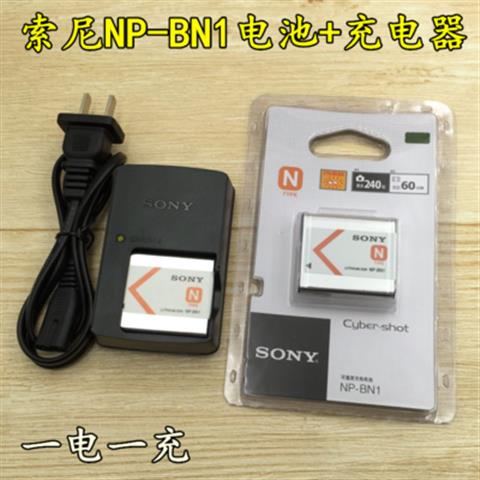 Sony DSC-W320 W350 W730 W830 W810 J20 Camera NP-BN1 Battery+Charger ...