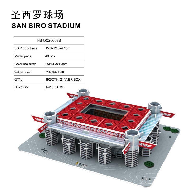 Real Madrid Football Stadium Model Messi Cristiano Ronaldo DIY Puzzle ...