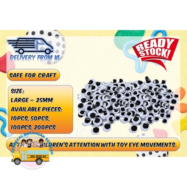 GOOGLY EYE / SENI MATA MAINAN SAIZ BESAR / BIG SIZE WIGGY EYS ( 25 mm ...
