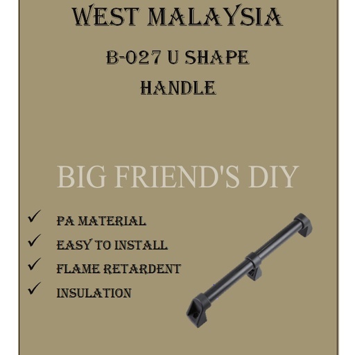 Accessories B-027 PVC Handle Locker Handle Black handle Switchboard ...