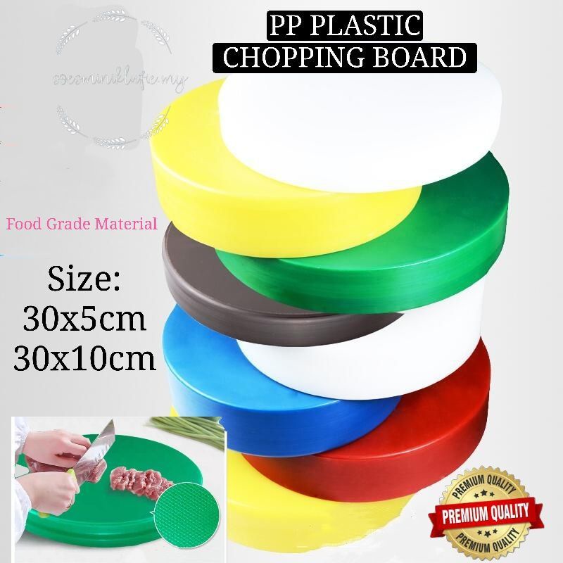 30 x 5 10 cm chopping board cutting/papan pemotong plastic white ...