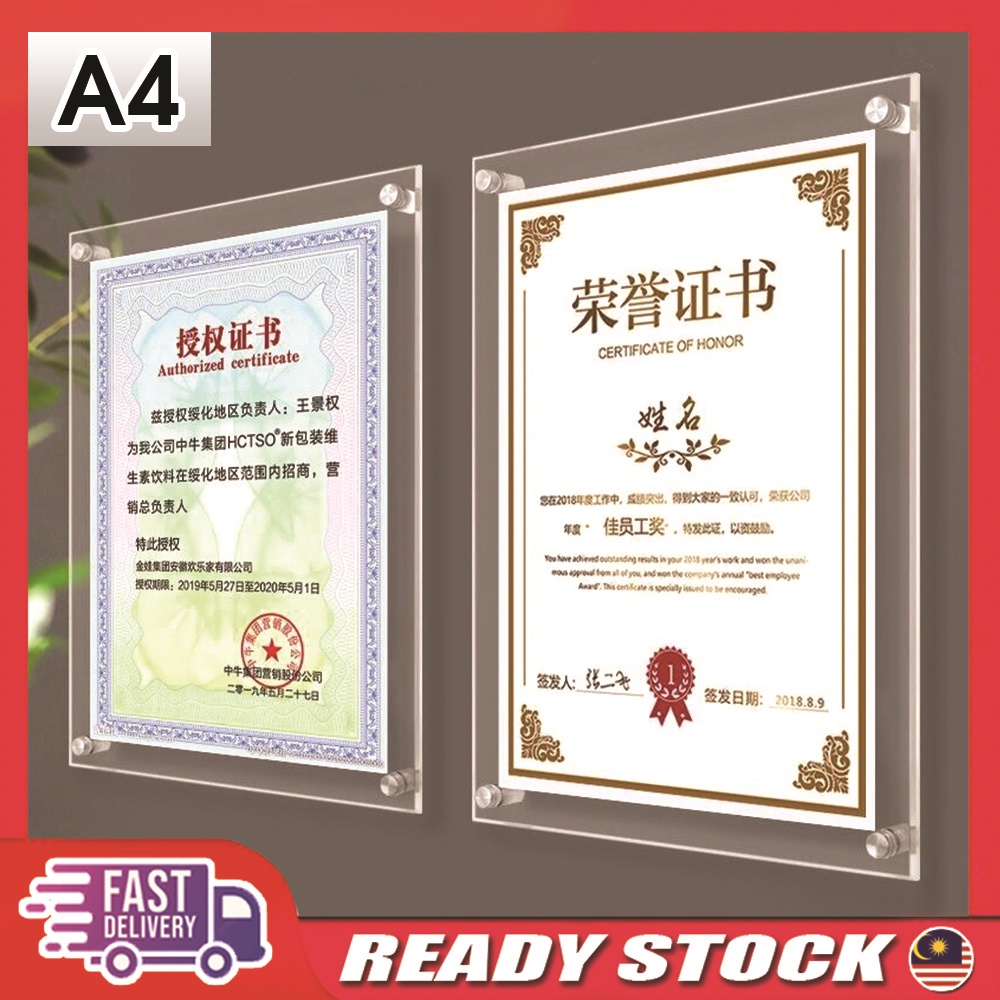 A4 Size Wall Mounted Clear Acrylic Paper Photo/Certificate Frame with ...