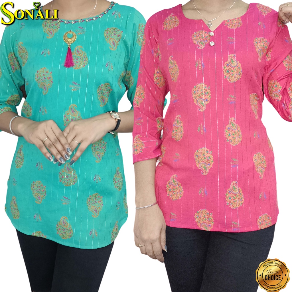 Sonali Premier Quality Women's Short Top Collections Top Only (Style ...