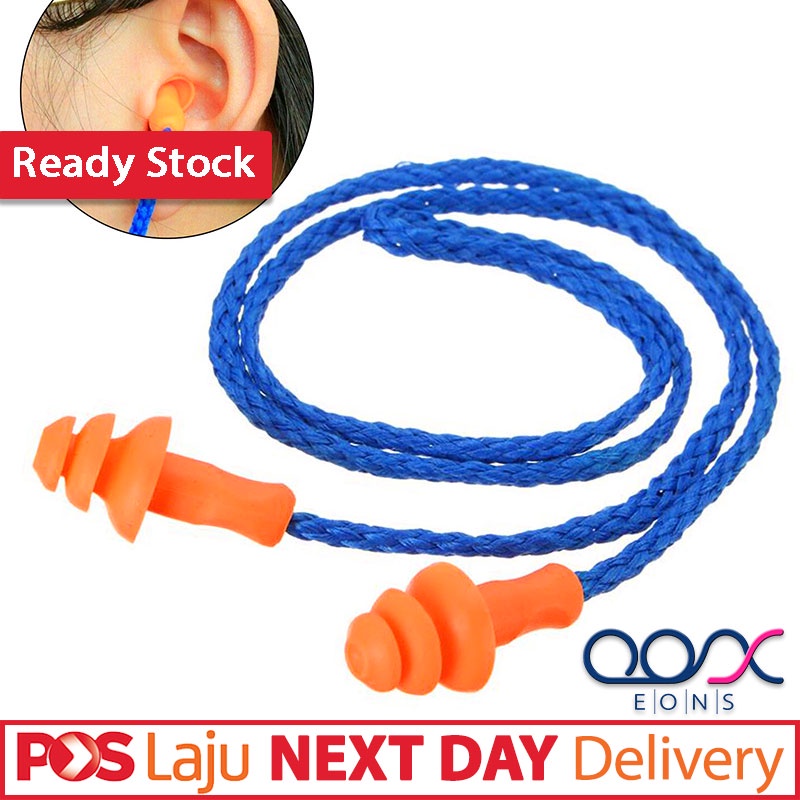 💖 NOISE REDUCTION 💖 1 Pair Earplugs Box Noise Cancellation Ear Plugs ...