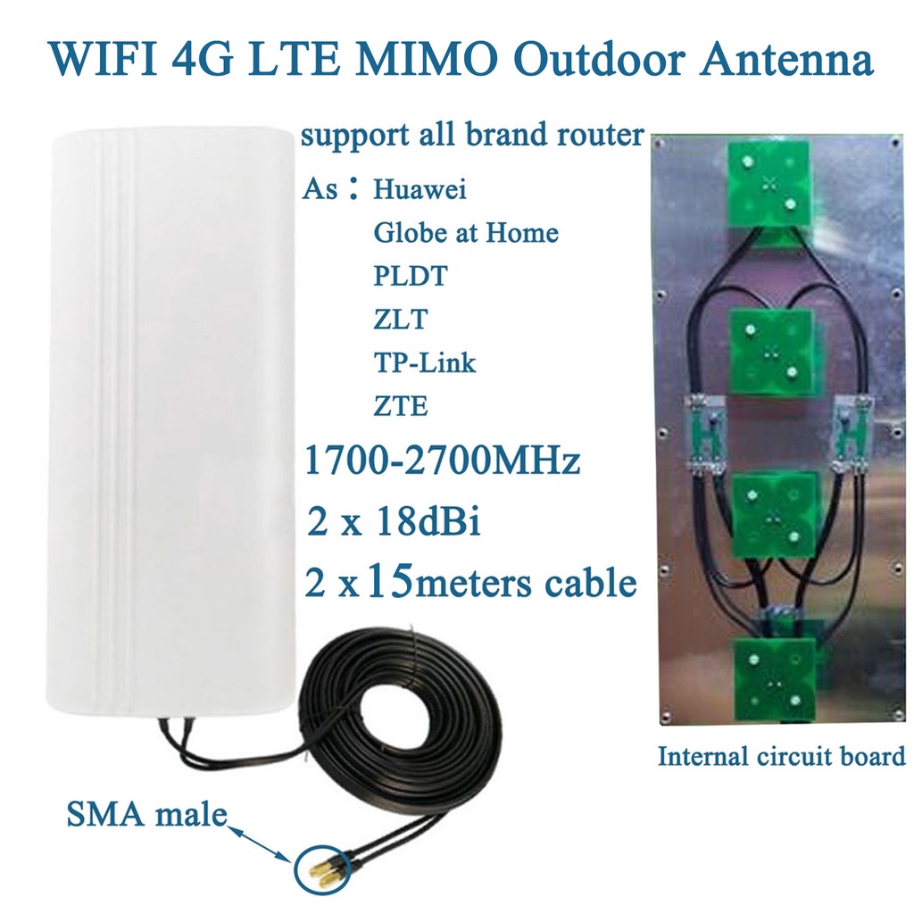 4G LTE MIMO Antenna outdoor router panel parabolic antenna 1700-2700MHz ...