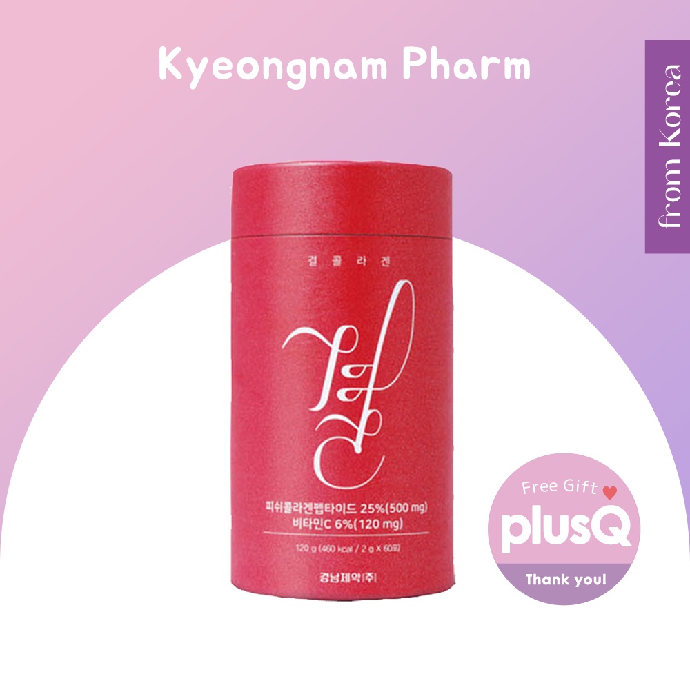 [Kyeongnam Pharm] Gyeol Collagen (2g x 60sticks) | Shopee Malaysia