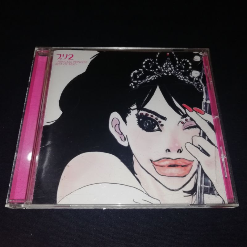PRINCESS PRINCESS - Best Of Best CD Jpop music album AUTHENTIC Japanese ...