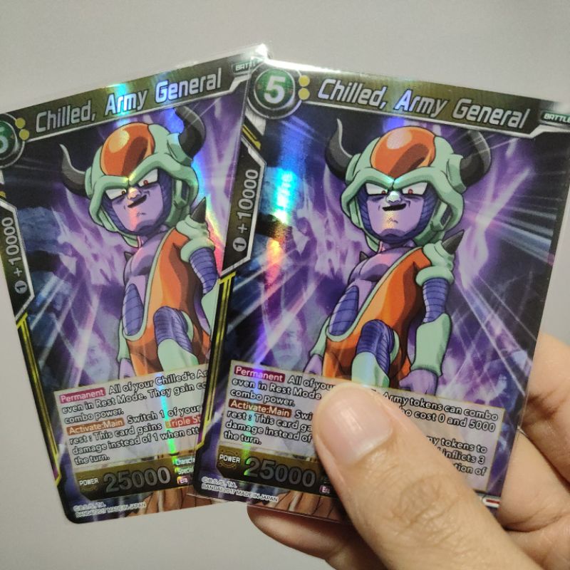 Dragon Ball Super CCG TCG I BT2-112 R Chilled, Army General (foil ...