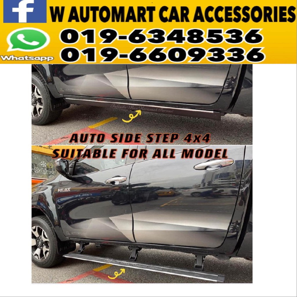 Auto Electric Power Side step / Auto Running Board suitable for 4X4 Car ...