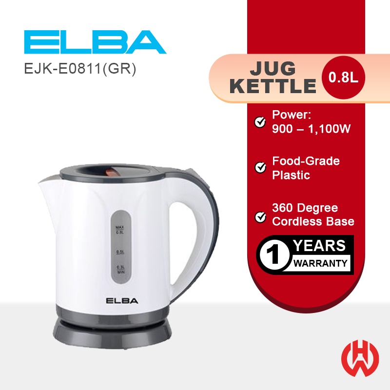 ELBA 0.8L COMPACT JUG KETTLE EJK-E0811(GR) | Shopee Malaysia