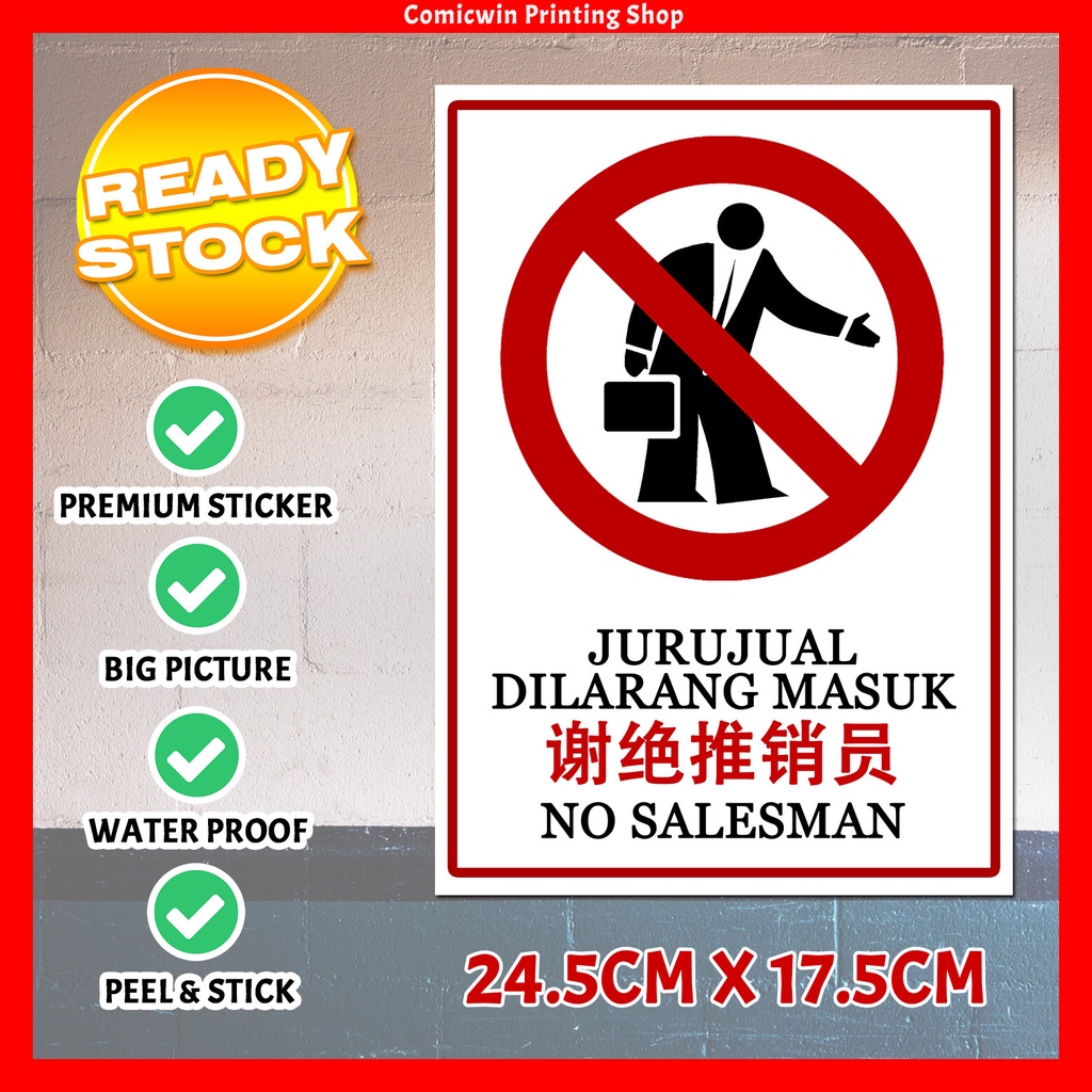 CMC114 Dilarang Sign Sticker No Salesman (24.5x17.5cm) No Salesman ...