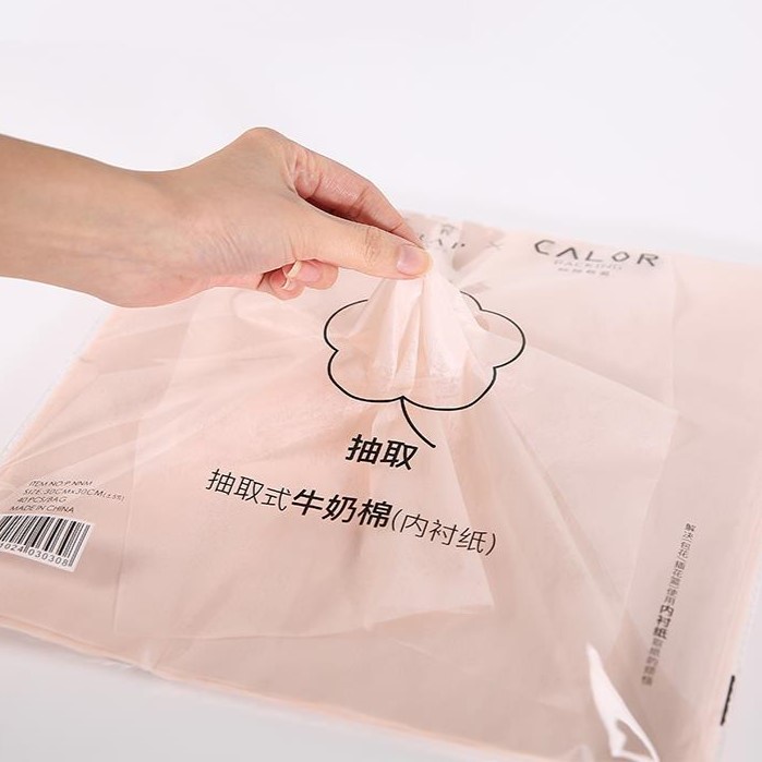 SHIOK 30cm x 30cm Extractable Milk Cotton Wrapping Paper | Kertas ...