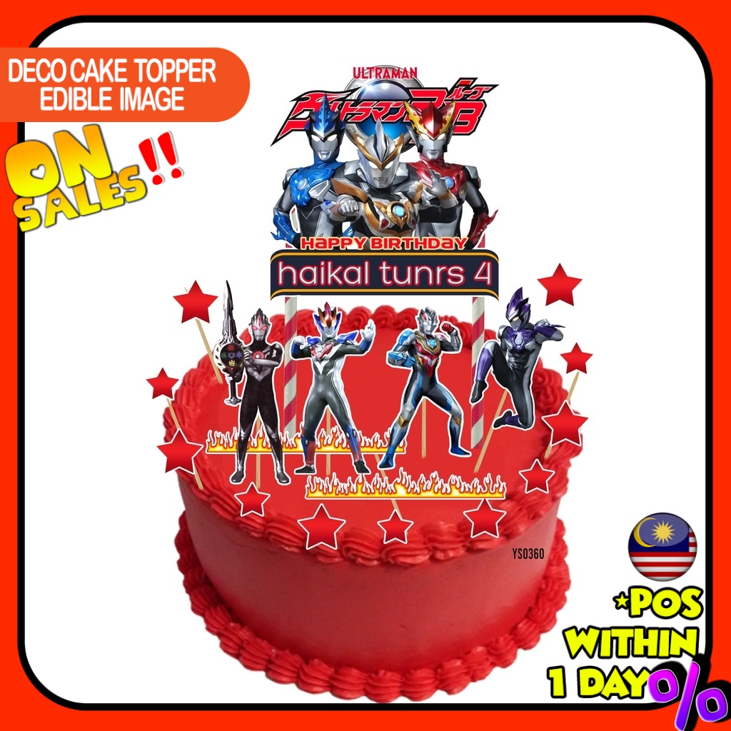 [CUSTOM NAME] Happy Birthday Cake Topper Ultraman Decoration Set Party ...