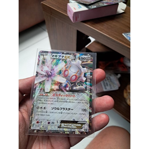 Pokemon Card Official TCG Japan Japan Magearna EX | Shopee Malaysia