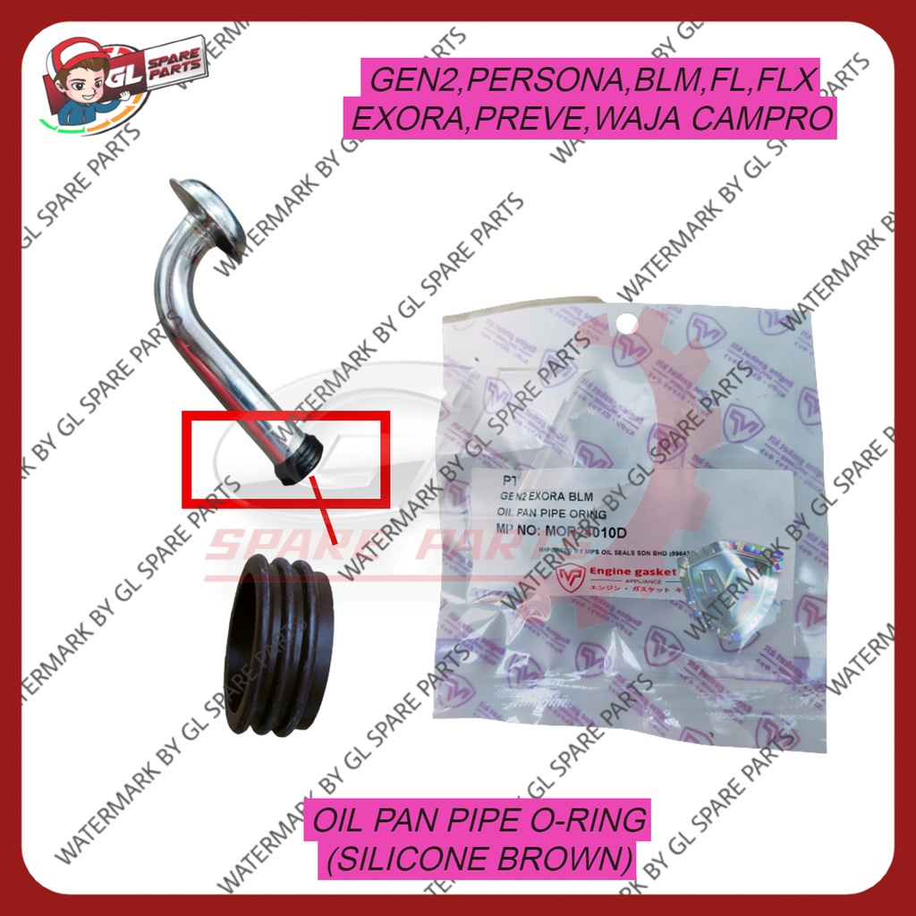 OIL PAN PIPE O RING (SILICONE BROWN) PROTON GEN2 PERSONA WAJA CAMPRO ...