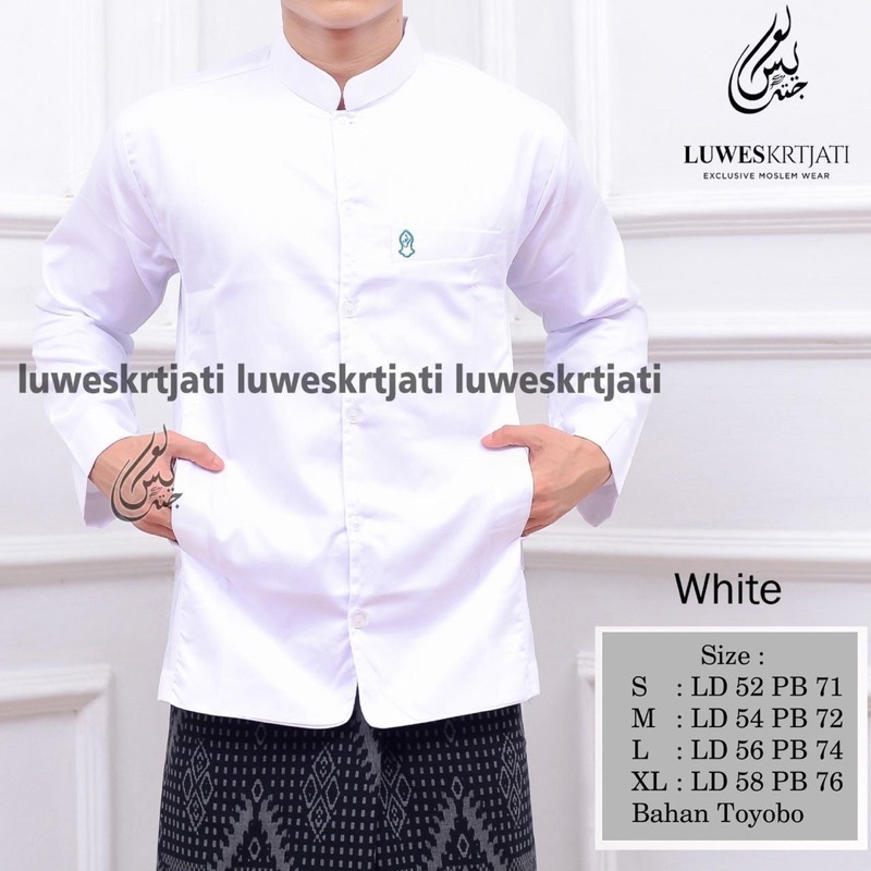 Al-kahfi Plain Koko Shirt//Al-Kahfi Semi Jass Terompah//Koko Trompah ...