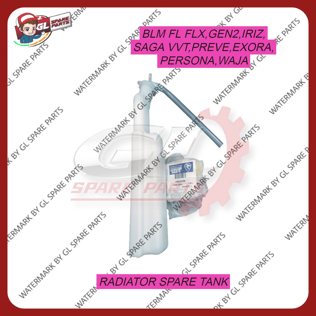 SPARE TANK ORIGINAL PROTON WAJA GEN2 PERSONA BLM FL FLX EXORA PREVE ...