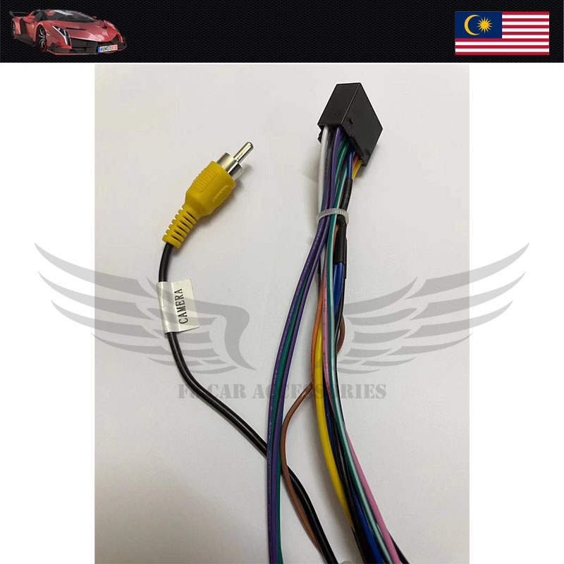Myvi Gen 3/Bezza/Ativa/Aruz 2018-2023 Ori Rear Camera Socket cable (to ...