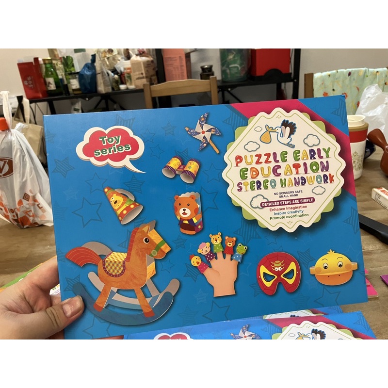 Puzzle Early Education Stereo Handwork ( Toy Series) | Shopee Malaysia