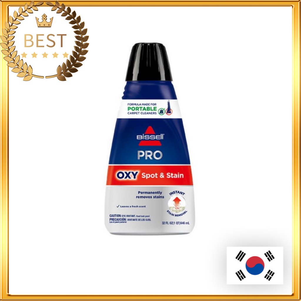 [Bissell] For Spot Clean PRO OXY Formula 1L With FREEBIES | Shopee Malaysia