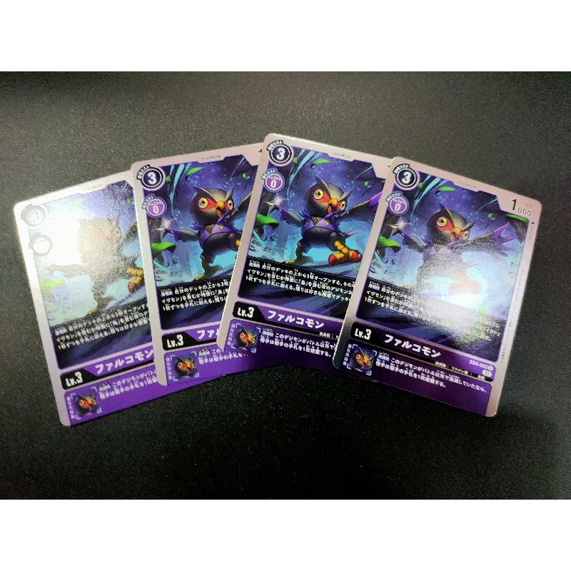 Digimon Japanese Card EX4-053 Falcomon 4 PCS (SET) | Shopee Malaysia