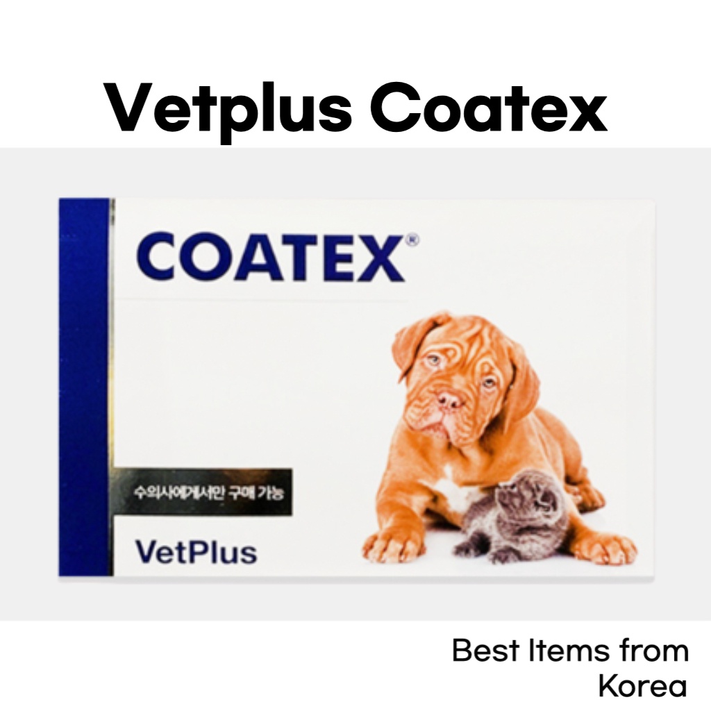 VetPlus COATEX for Dogs & Cats 60capsules Pets Skin Hair Improvement ...