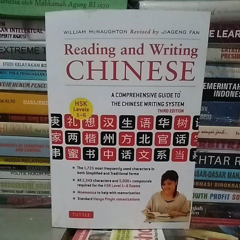 Reading and WRITING CHINESE A COMPRENHENSIVE GUIDE TO THE CHINESE ...