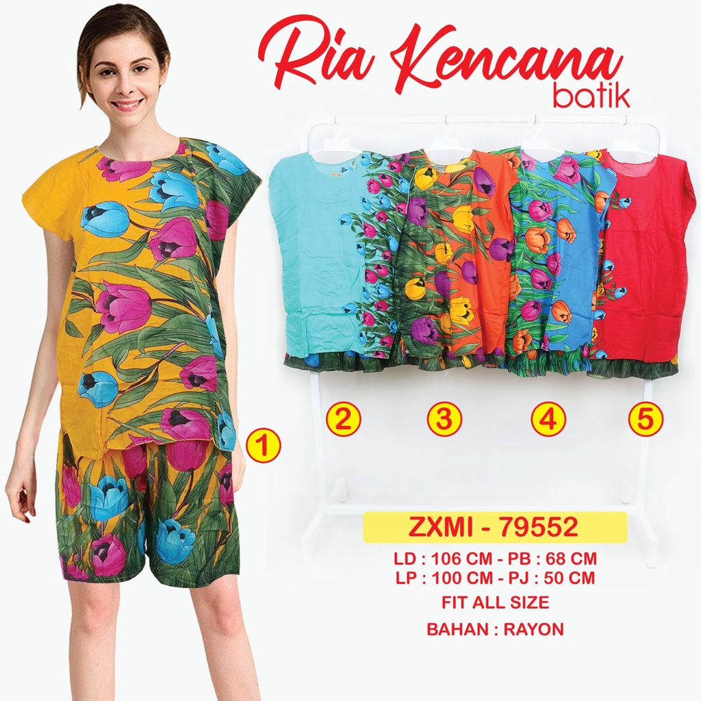 Cap Suit/BINITA BATIK Suit/Suit/PEKALONGAN BATIK/RIA BATIK/ BATIK ...