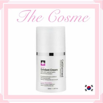[READY STOCK] Cellformed Spicule Exfoliant Cream 50ml | Shopee Malaysia