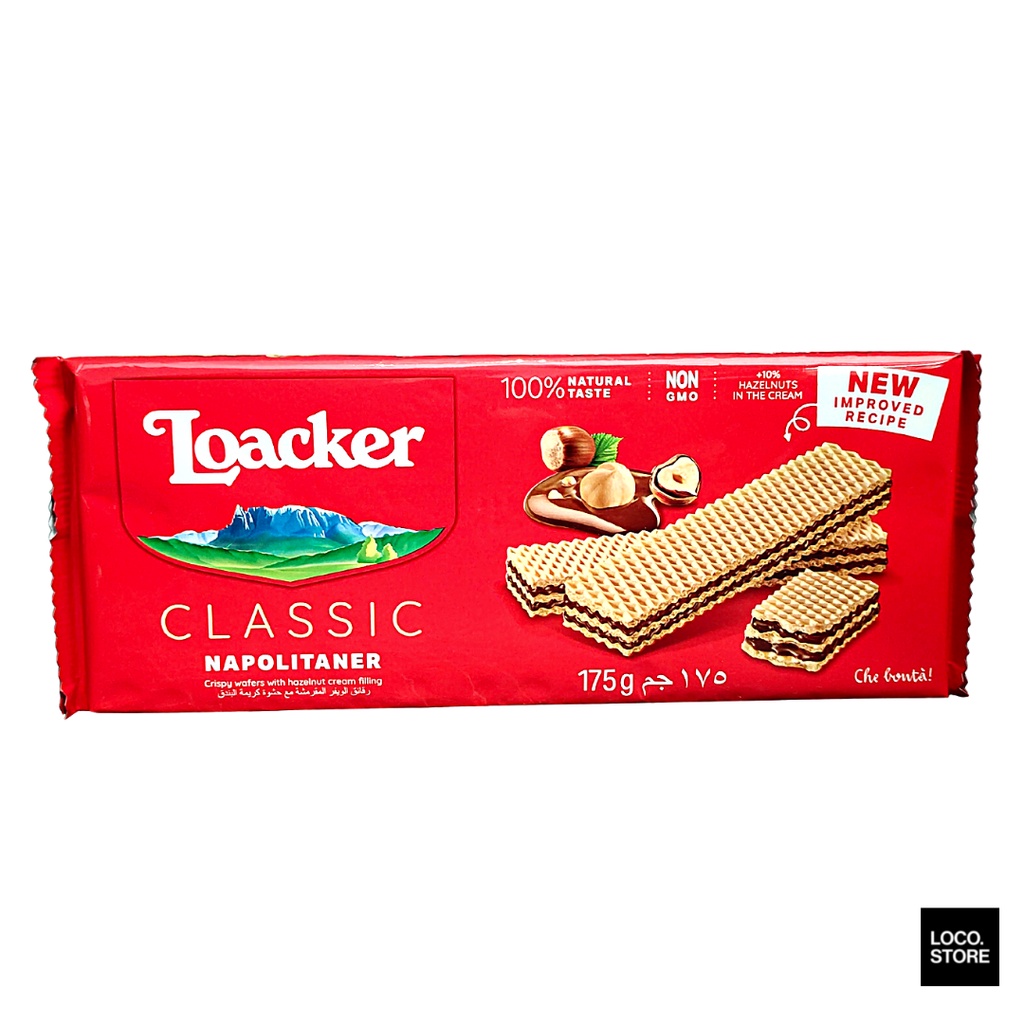 Loacker Crispy Wafer Napolitaner 175G | Shopee Malaysia