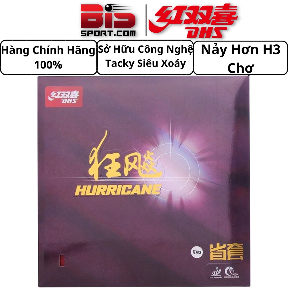 Dhs HURRICANE PRO H3 Table Tennis Racket - Genuine | Shopee Malaysia