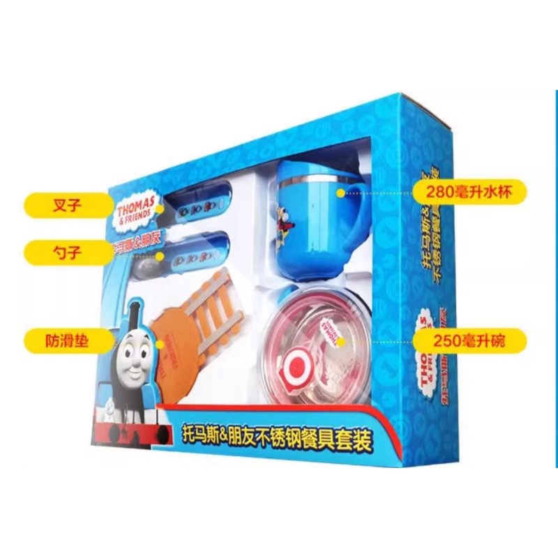 Thomas & Friends Mealtime Gift Sets | Shopee Malaysia