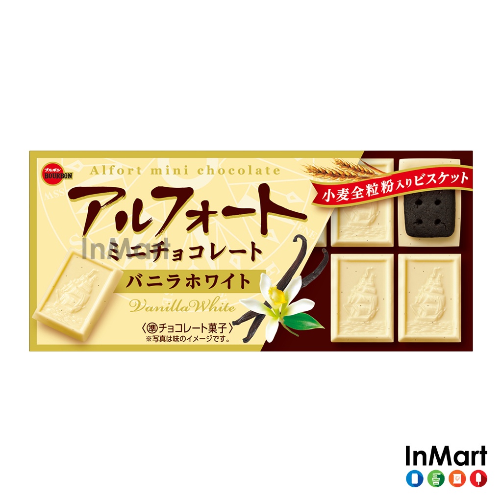 Bourbon Alfort Mini Chocolate Vanilla White 55g 日本布尔本帆船巧克力夹心饼 巧克力白香草味 ...