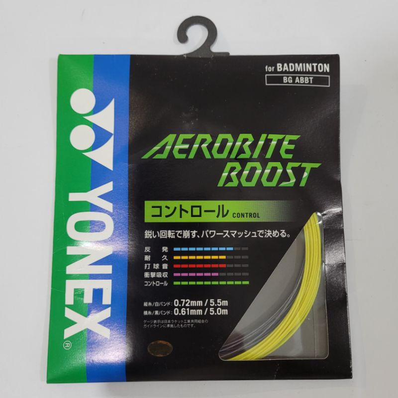 Yonex AEROBIC BOOST JAPAN JP AERO BITE BOOST Badminton Strings Original ...