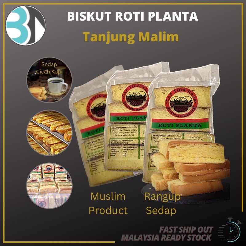 Biskut Planta Roti Kok Tanjung Malim Tawar Dan Bergula Original Roti ...