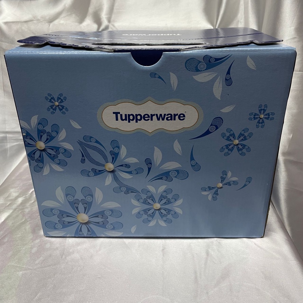 Tupperware Blue Royale Petit Serveware Set | Shopee Malaysia