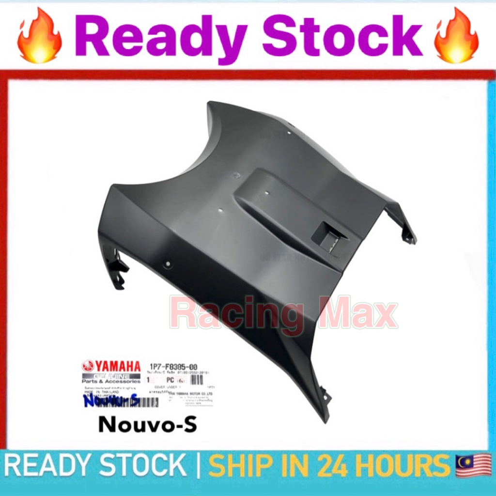 YAMAHA NOUVO-S NOUVOS NOUVO S LOWER COVER LOCAL & ORIGINAL 1P7-F8385-00 ...