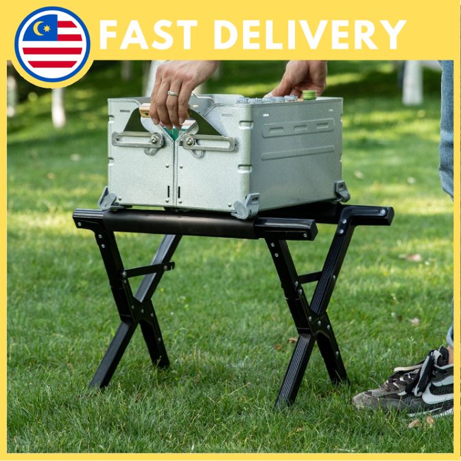 🍳TRS🍳 Camping Folding Cooler Box Stand Cooler X-Stand Aluminium Aloy ...
