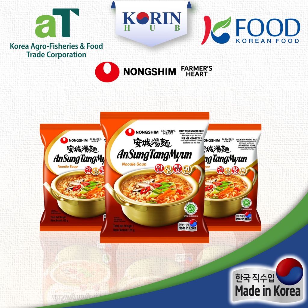 Nongshim Bundling Ansungtangmyun 125g 3pcs Made in Korea/Ansung ...