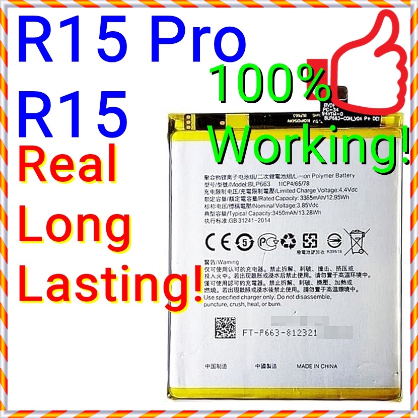 (Support 20W VOOC) NEW ORI Long Lasting Stable Battery BLP659 for Oppo ...