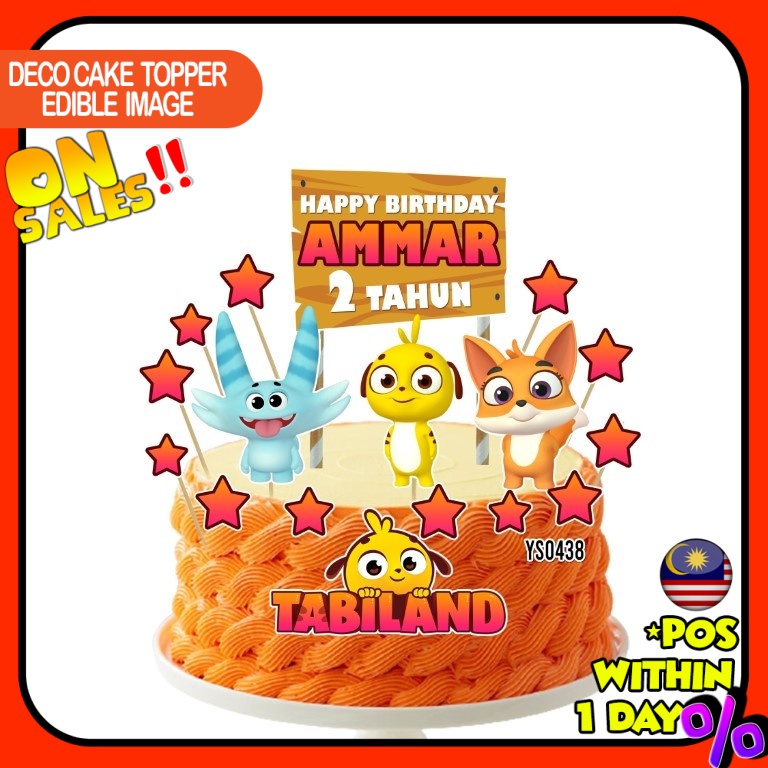 [CUSTOM NAME] Happy Birthday Cake Topper Tabi Land Decoration Set Party ...