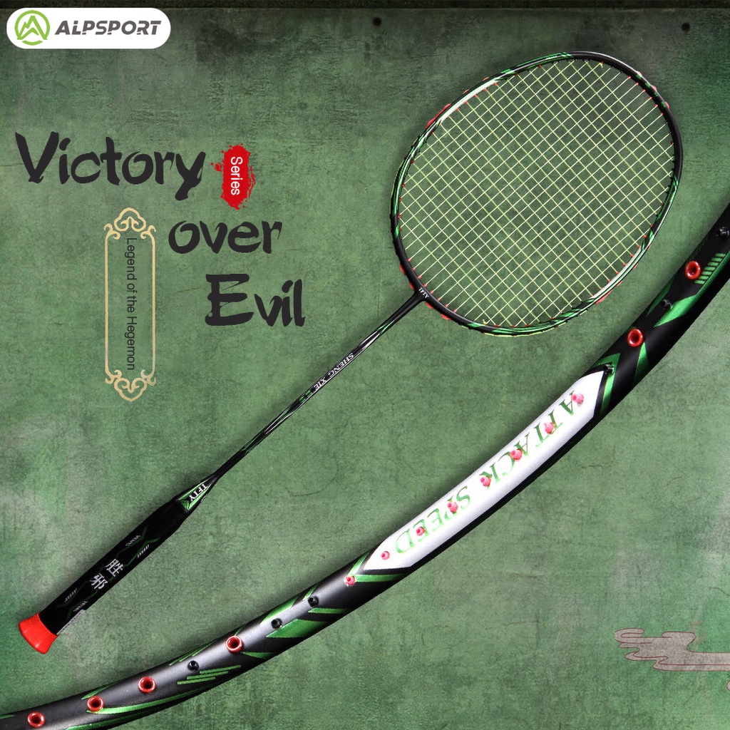 ALP SY 10U 53g Super Light 100% Full Carbon Fiber Max 35Lbs Strung ...